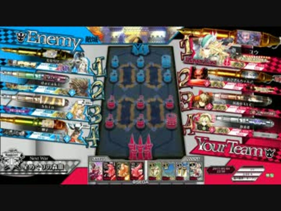 【wlw】CR25 「EX相手」 ロビン - ニコニコ動画