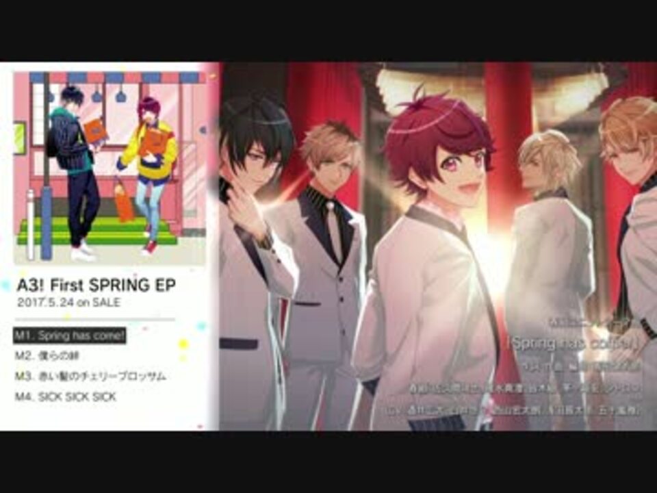 【A3!】A3! First SPRING EP 試聴動画 - ニコニコ動画