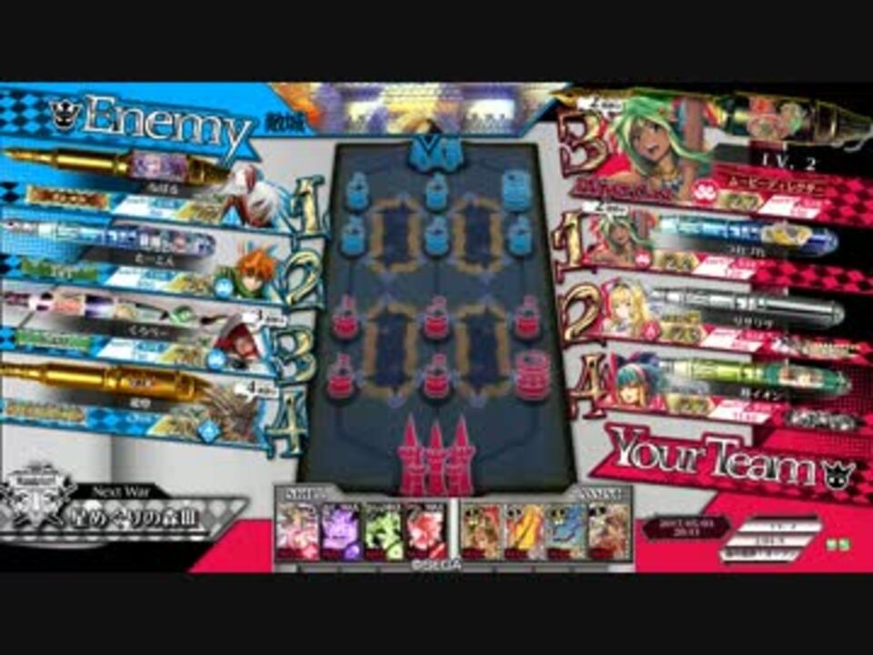 [wlw]低レベルのワンダー動画 その115[CR22シレネ] - ニコニコ動画