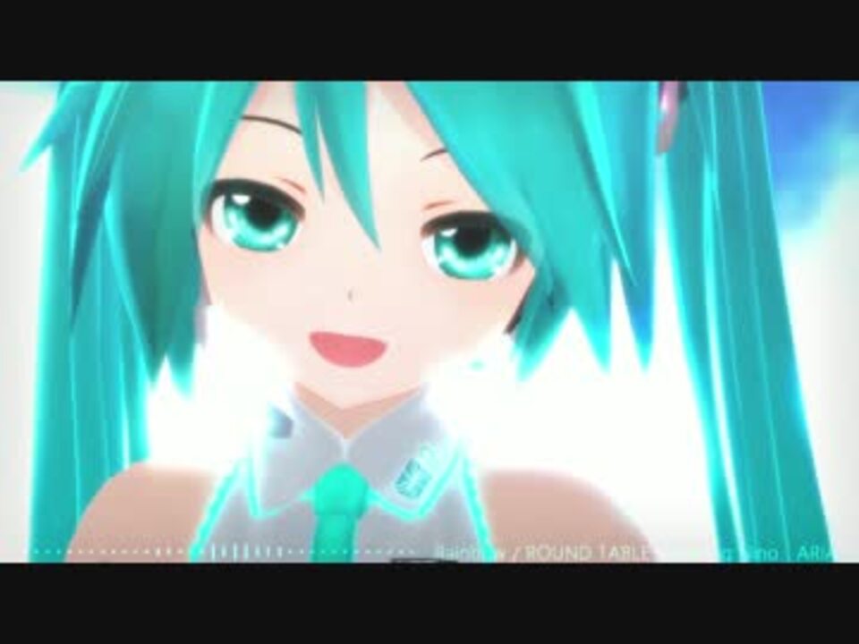 【MMD】可愛めぐ『Rainbow』 ARIAより あぴミク (モーション配布) - ニコニコ動画