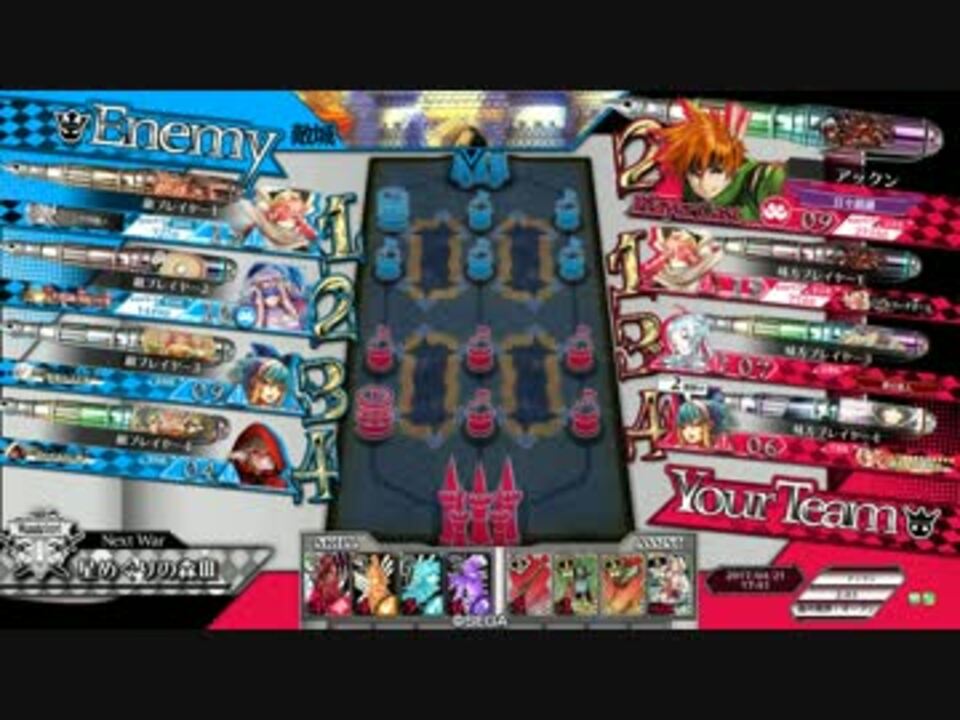 【wlw】小心者、ワンダーランドに行く その11 【CR09/ピーター】 - ニコニコ動画