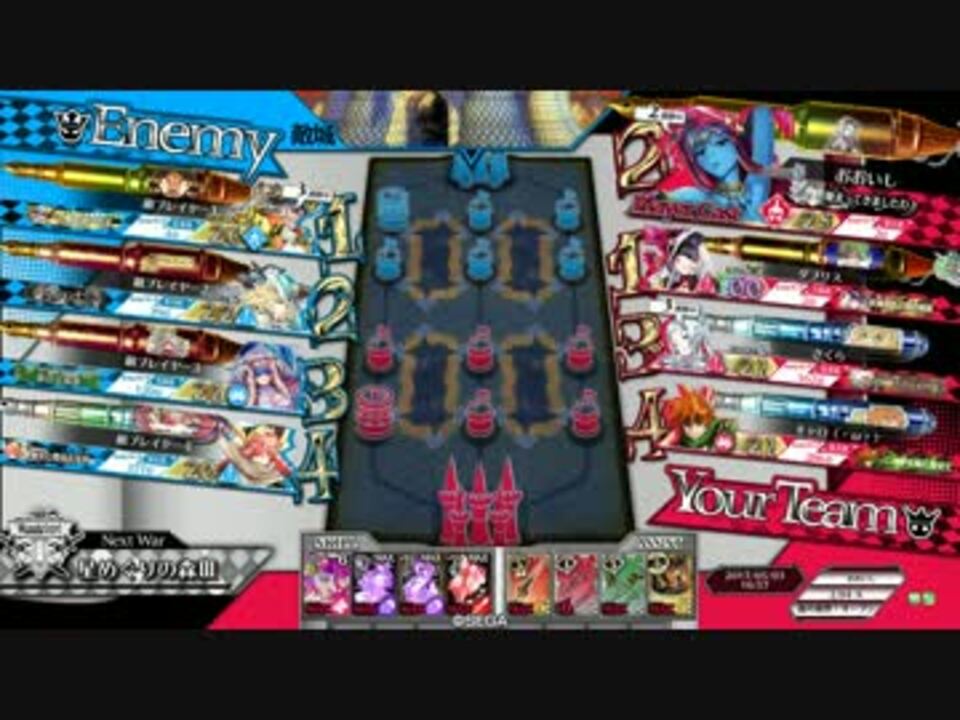 【WLW】まったり全キャスト20巻を目指す その19【CR25メロウ】 - ニコニコ動画