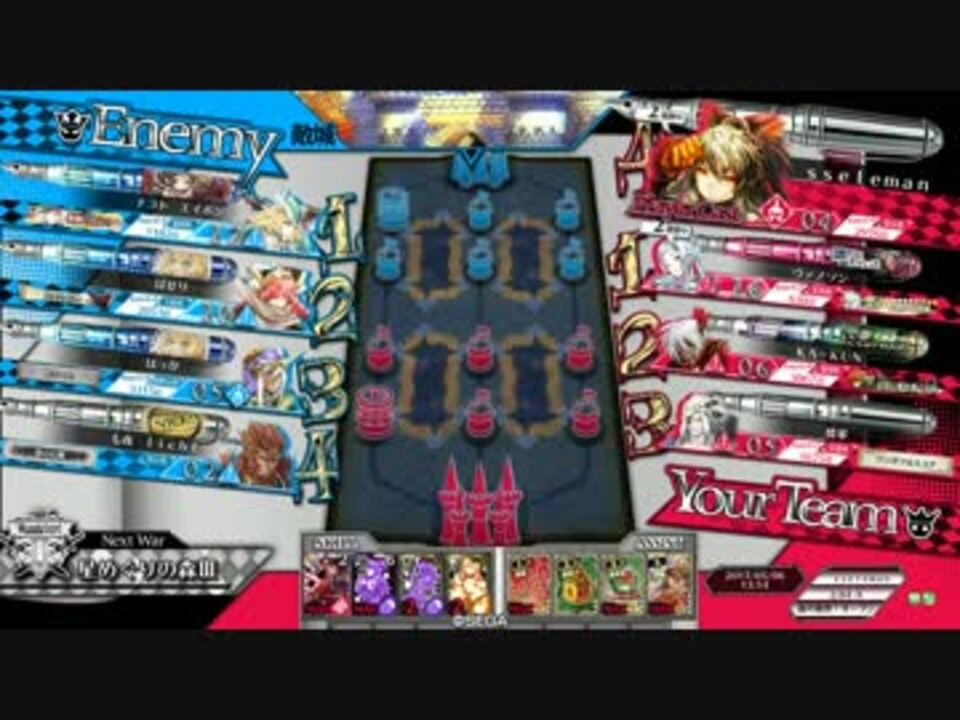 【WLW】シャドウアリス動画その34【銀筆CR04】 - ニコニコ動画