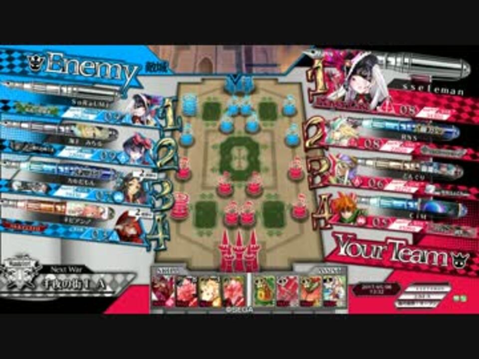 【WLW】アシェンプテル動画その36 千夜の街I_A【銀筆CR08】 - ニコニコ