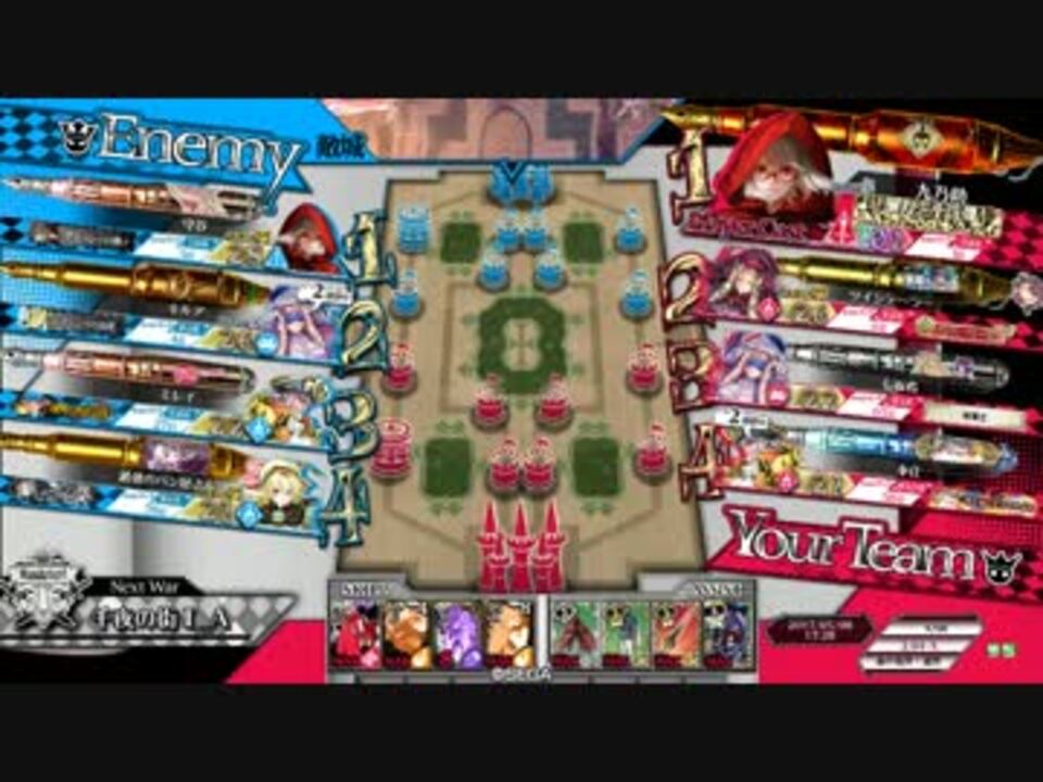 【WLW】第17回『スカーレット動画』【EX1スカ】 - ニコニコ