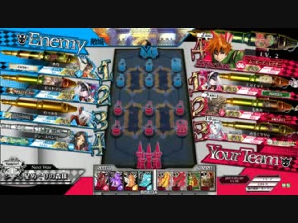 [wlw]低レベルのワンダー動画 その117 [CR20ピーター] - ニコニコ動画