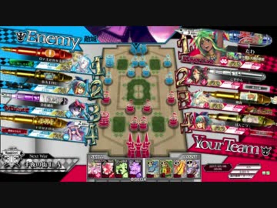 【wlw】シレネッタでナイスファイティンッ♪ 14【CR23】 - ニコニコ動画