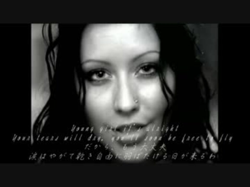 The Voice Within / Christina Aguilera - ニコニコ動画