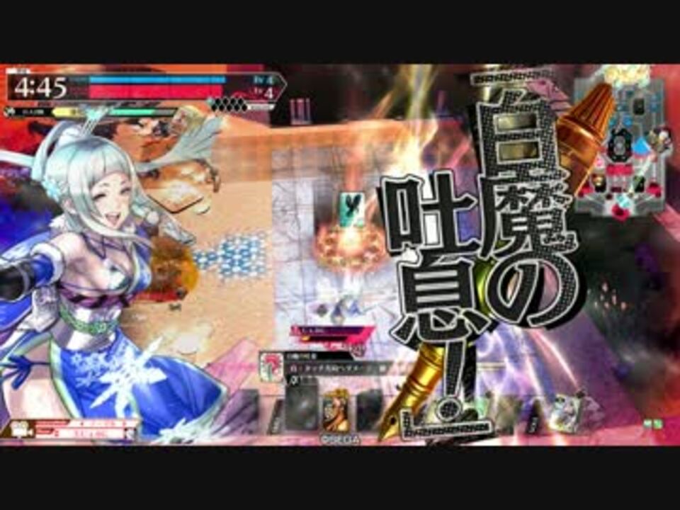 【wlw】吐息のススメ 2【CR19】 - ニコニコ動画