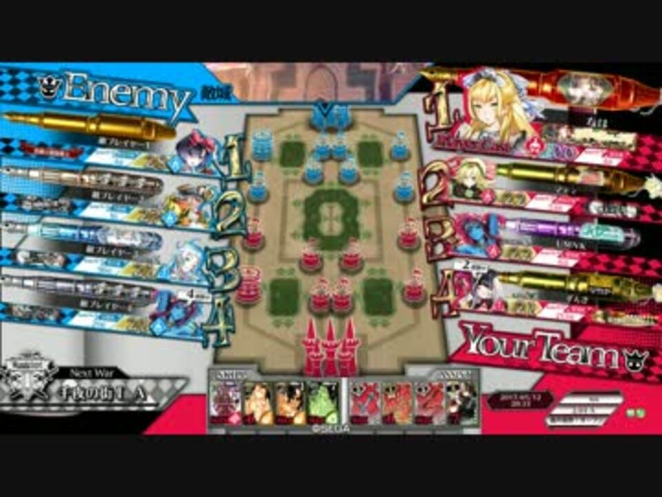 wlw サンドリヨン EX00 9 - ニコニコ動画