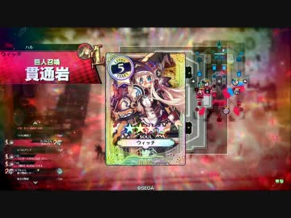 [wlw]楽しくわんだーらんしたい Part.3[CR20] - ニコニコ動画