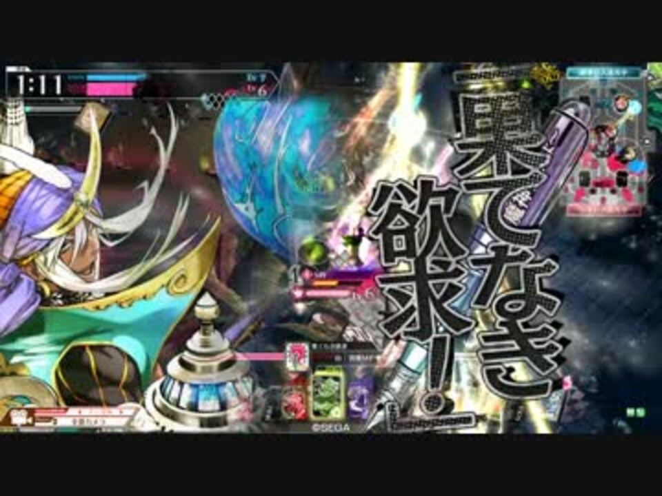 【wlw】生きのこりたい。 108【CR13ジーン】 - ニコニコ動画