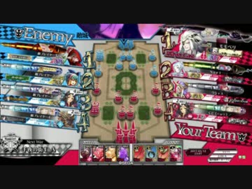 【WLW】 闇吉備津1 【EX01】 - ニコニコ動画