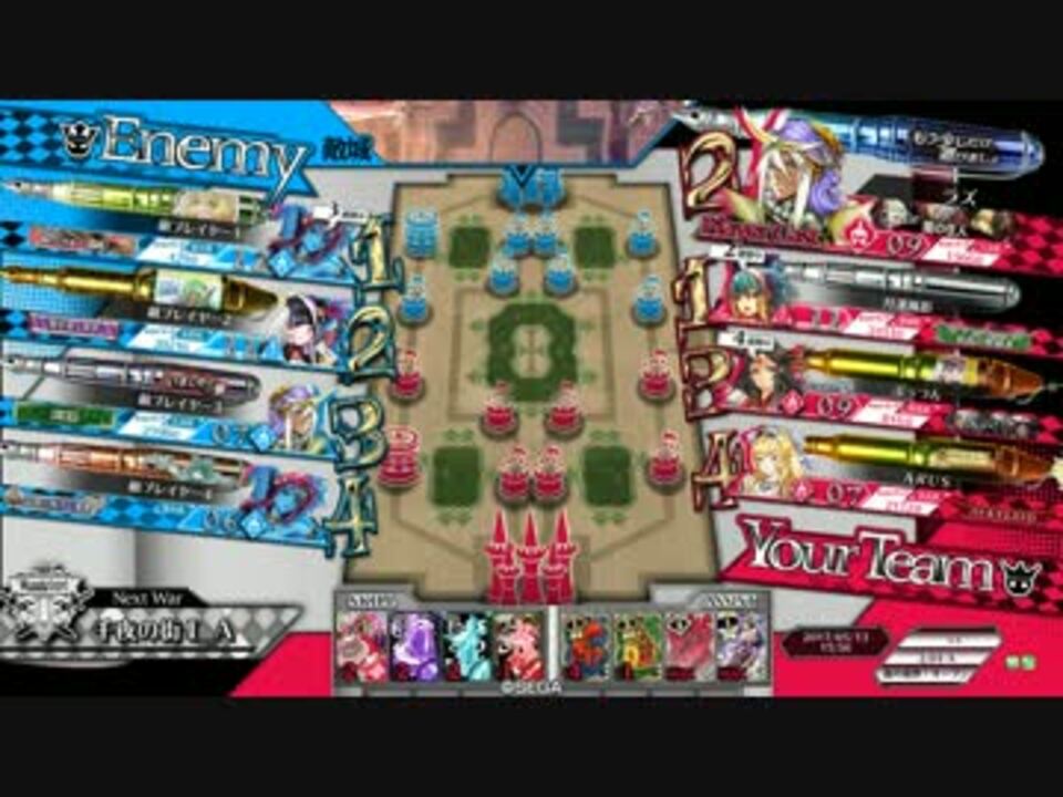 [ジーンCR09] 銀筆の住人のwlw 1ページ - ニコニコ動画