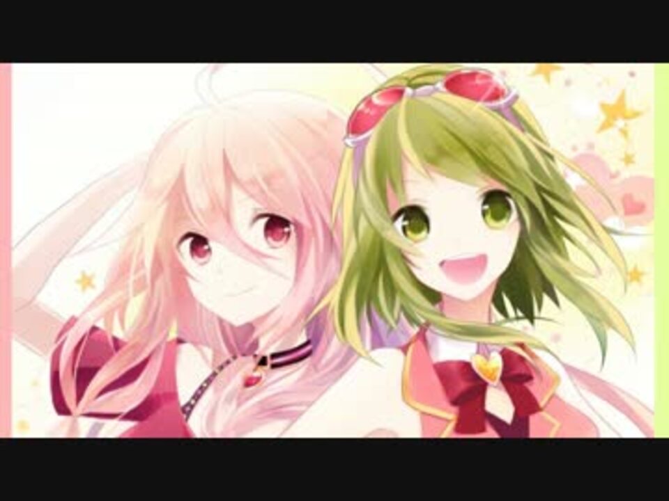【GUMI×IA】マジックダンス【オリジナル曲】 - ニコニコ動画