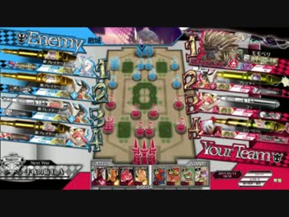 【WLW】 大聖1 【EX02】 - ニコニコ動画