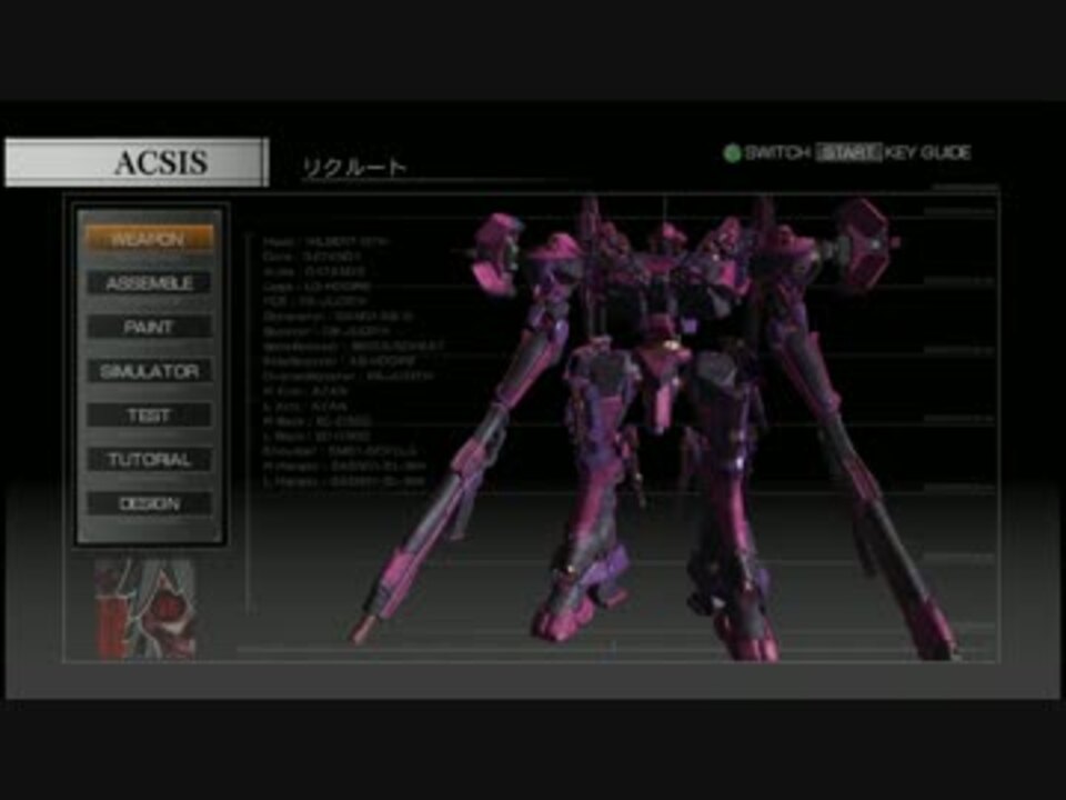 【初見】アラサーリンクス奮闘記 出勤最終日【AC4】 - ニコニコ動画