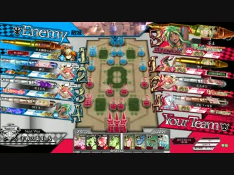 【wlw CR22】 シレネッタがチアソンでカラカラ砂漠を頑張る！ その105 ぷよ - ニコニコ動画