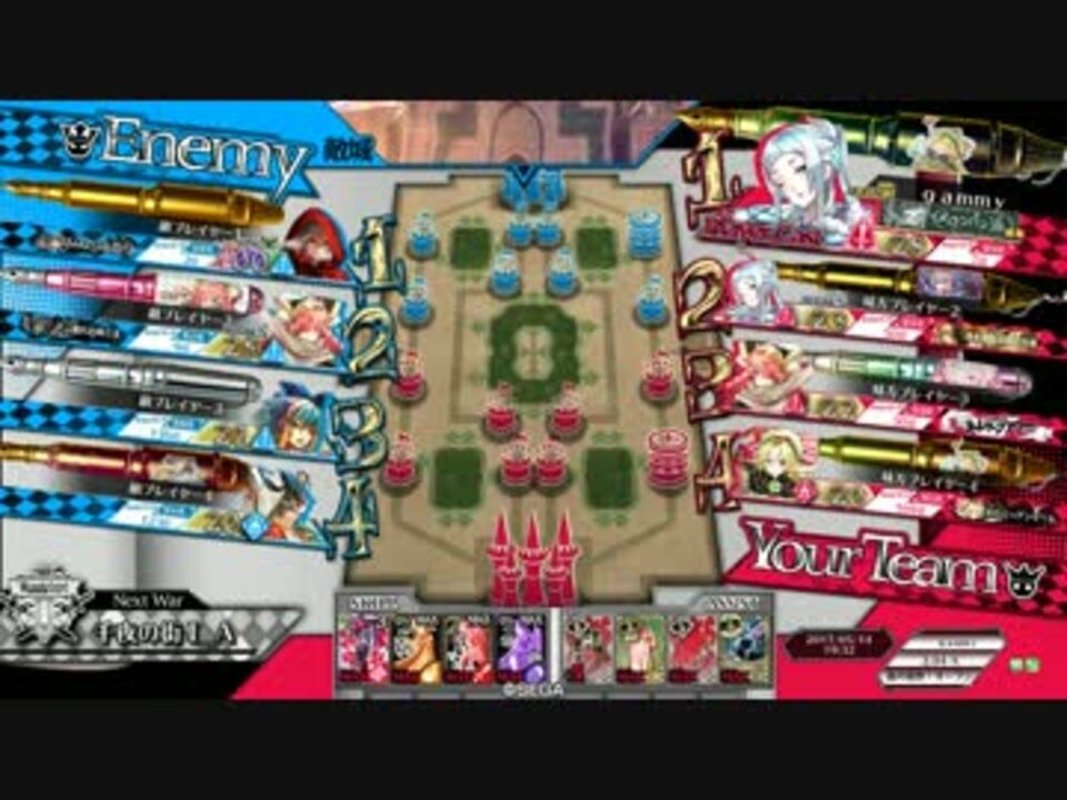 【wlw】みゆきの その4 CR28 - ニコニコ動画