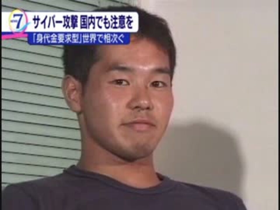 野獣先輩YJSNPIウイルス説 - ニコニコ動画