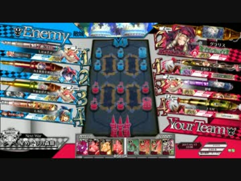 【wlw】＄ミールな動画 その10【CR23】 - ニコニコ動画