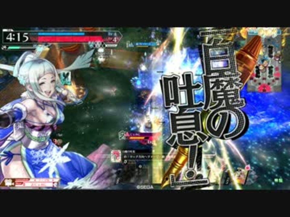 【wlw】吐息のススメ 5【CR21】 - ニコニコ動画