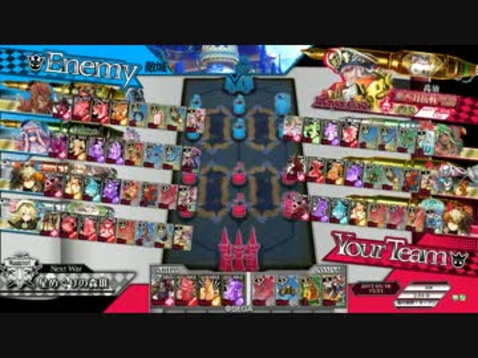 【wlw】高須船長vsシャリス【フック/CR23】 - ニコニコ動画