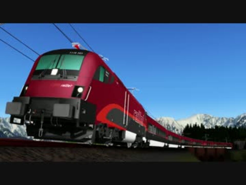 MMD鉄道でrailjet - ニコニコ動画