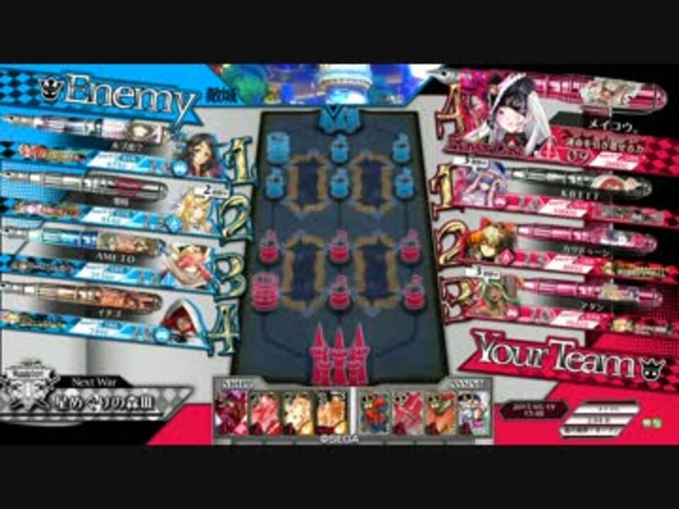 【wlw】御伽の物語09【アシェCR09】 - ニコニコ動画