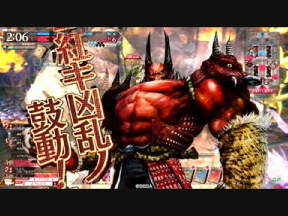 【CR22】うしとらまんのwlw 41 - ニコニコ