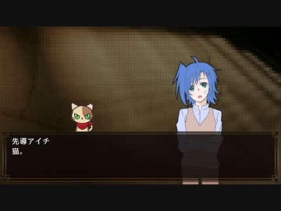 【VG】YKSでCoC part1【CoCTRPG】 - ニコニコ動画