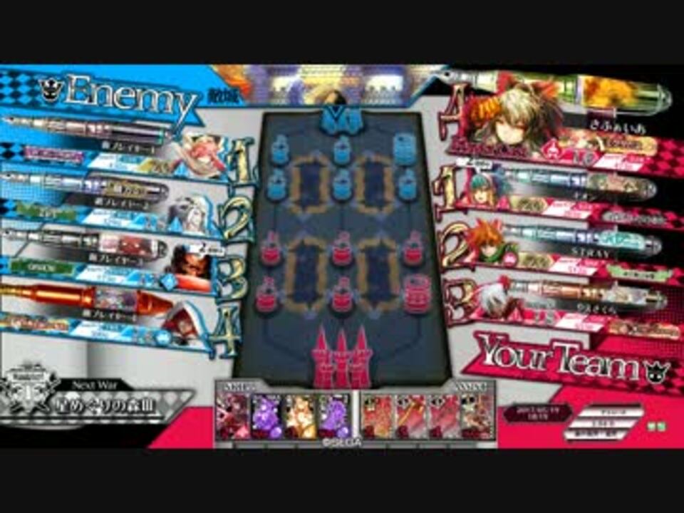 【wlw】御伽の国でマッチとネコが駆け回るpart16【銀CR16シャリス】 - ニコニコ動画
