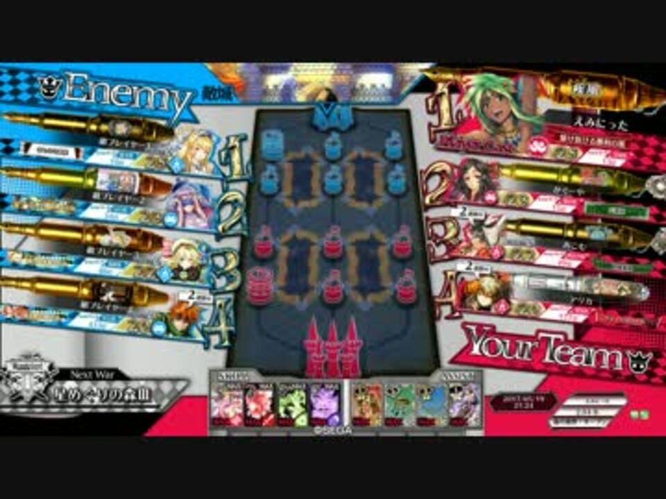 【wlw CR25】シレネッタの動画 7 - ニコニコ