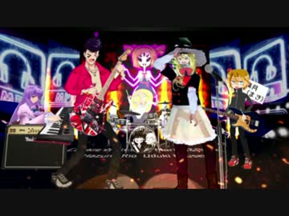 HZN On Stage☆ .ft.Kikakusha-United - ニコニコ動画