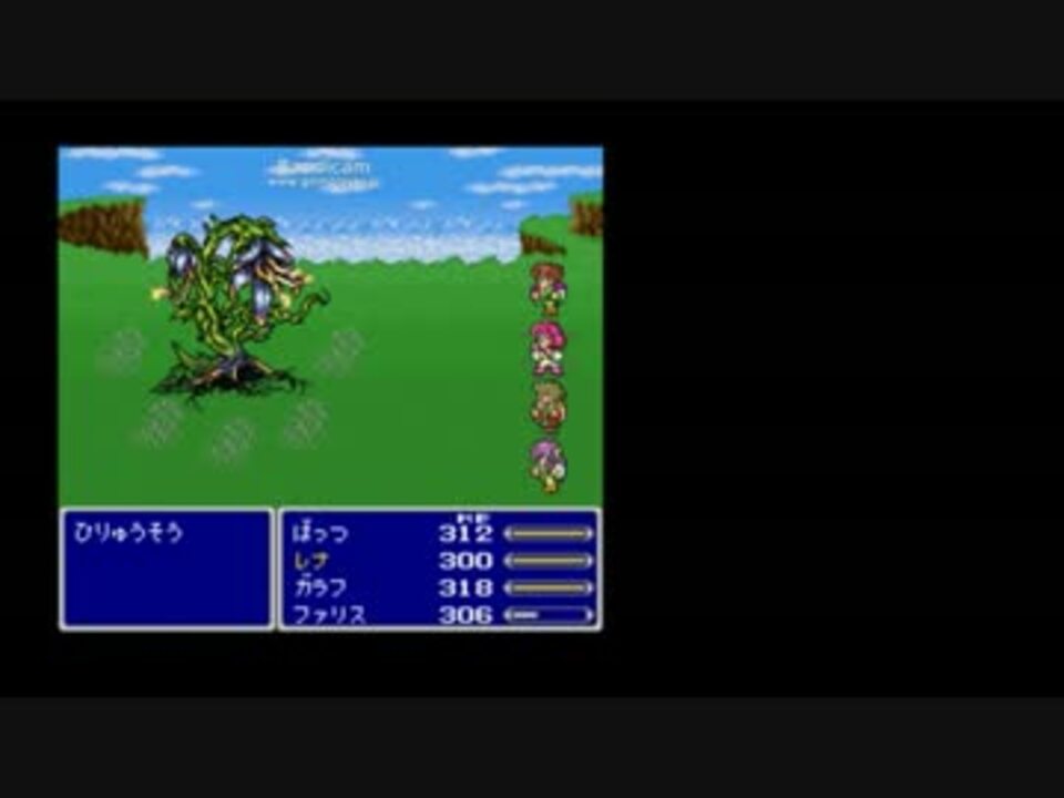 かたかな禁止でFF5 Part16 - ニコニコ動画