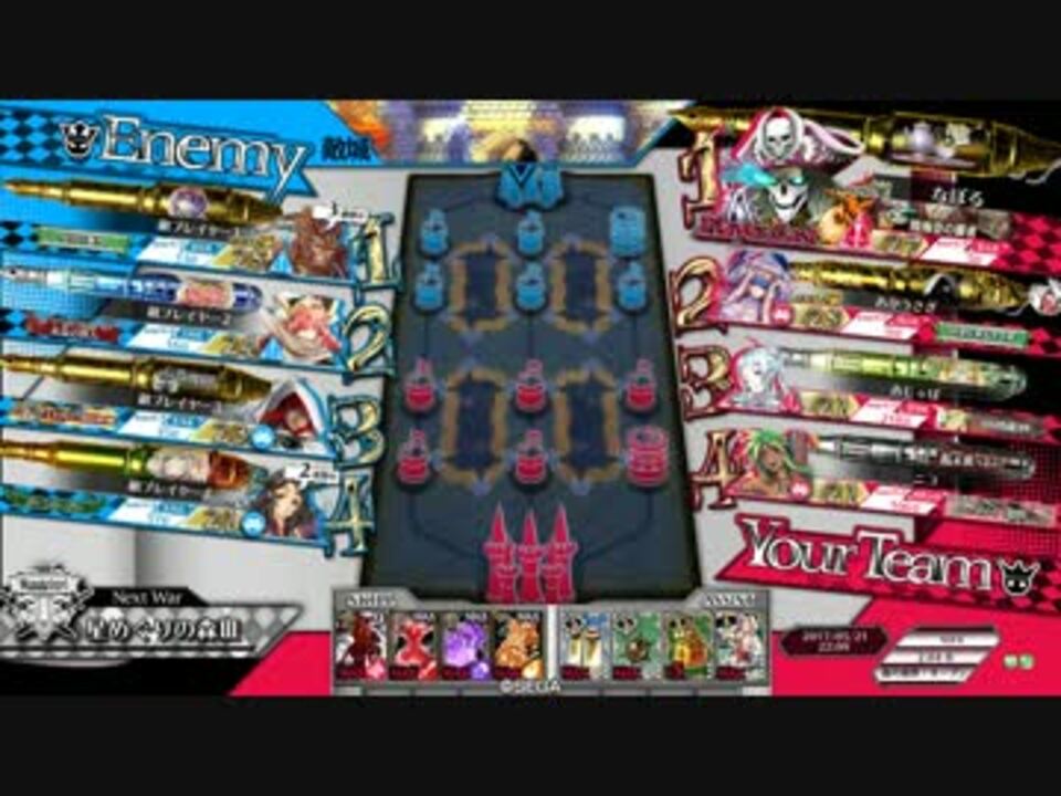 【WLW】 デス・フックで戯れる 3日目 【CR27】 - ニコニコ動画