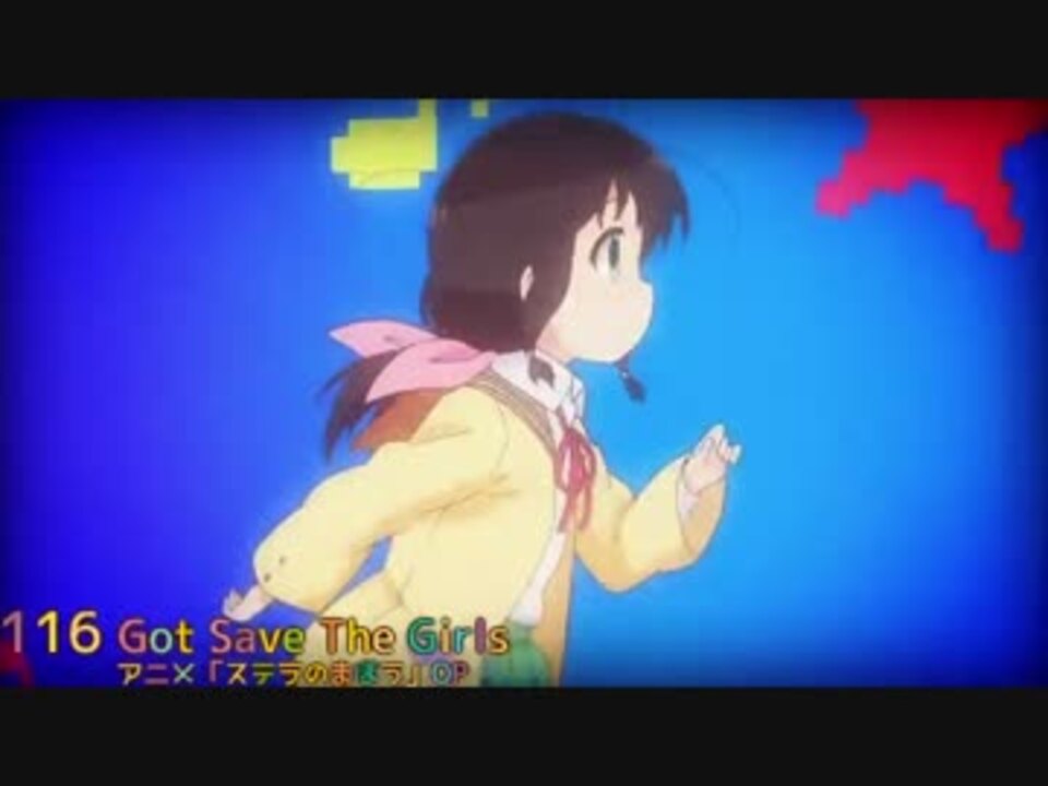 「Nico Nico Dream World」を元の曲で再現してみた - ニコニコ動画