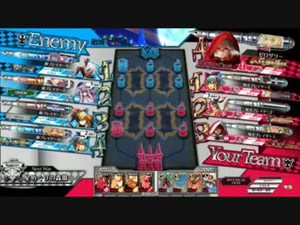 WLW スカーレット CR12 対戦動画③ - ニコニコ動画
