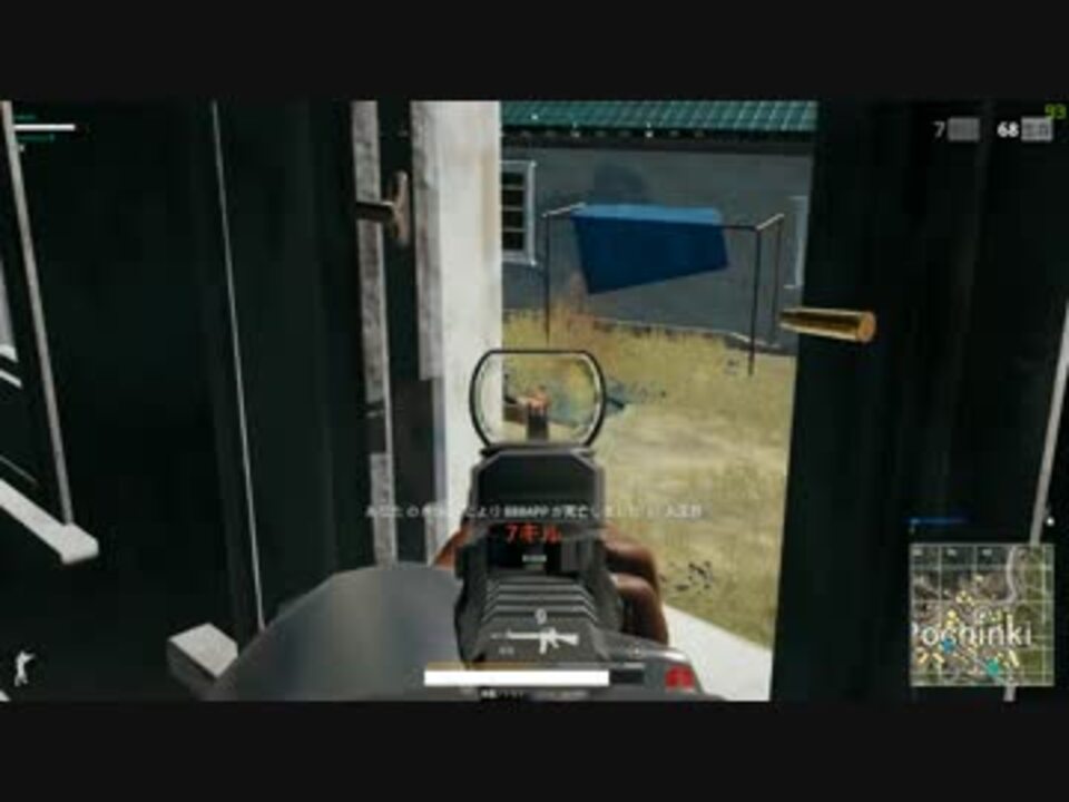 PUBG7キルのち - ニコニコ動画