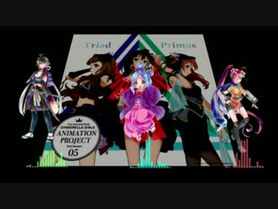 【UTAUカバー】Trancing Pulse【大江戸ちゃんこ・中部つるぎ・関西しのび】 - ニコニコ動画