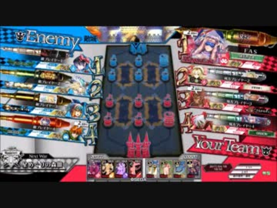 【wlw】エピーヌ初心者講座：立ち回り編1(投コメ付)【CR28】 - ニコニコ動画