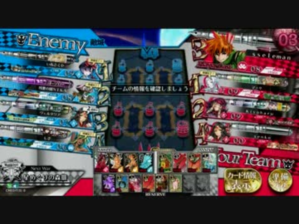 【WLW】ピーター動画その78【銀筆CR08】 - ニコニコ動画