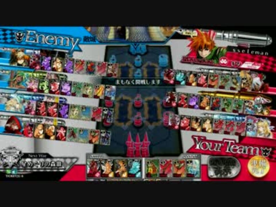 【WLW】ピーター動画その79【銀筆CR09】 - ニコニコ動画