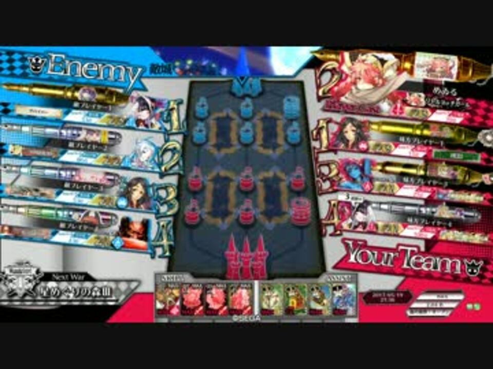 【wlw】やっぱりLINEやってません 3【ミクサCR23】 - ニコニコ動画