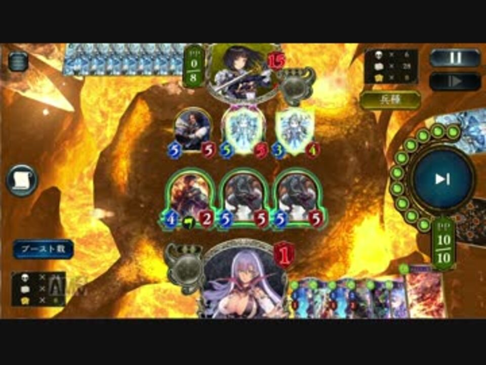 【Shadowverse】 筋肉馬鹿のシャドバ 【ドラゴンウィッチ】 - ニコニコ動画