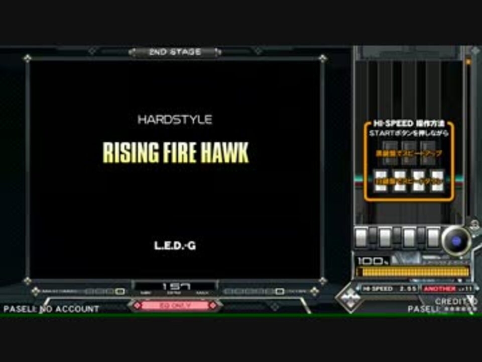 (SINOBUZ) RISING FIRE HAWK (SPA) - ニコニコ動画