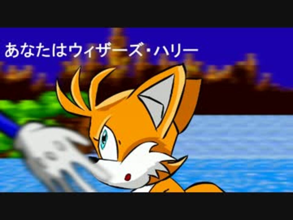 Sonic Forces Anime Ending - ニコニコ