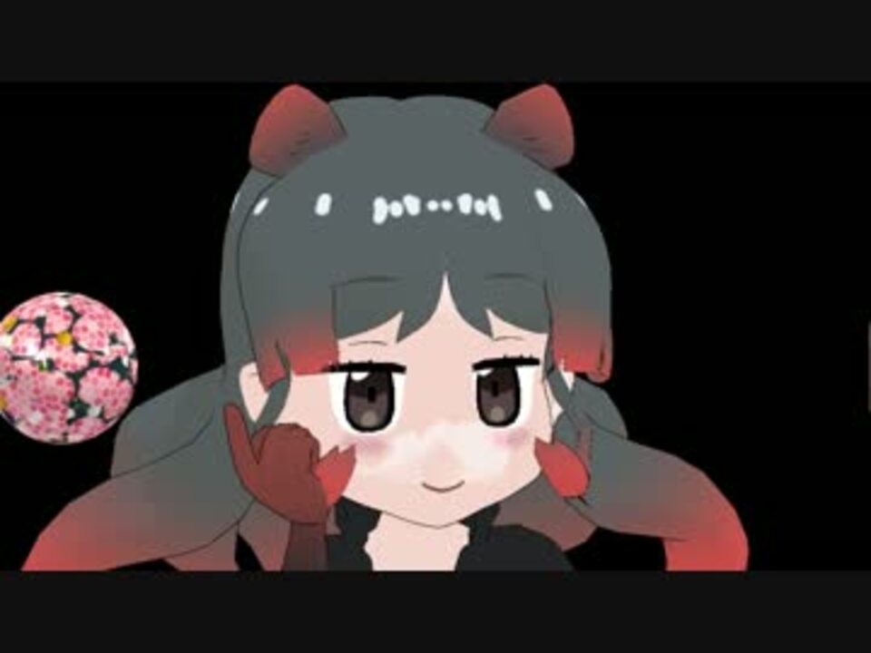 カバさんで極楽浄土【MMDけもフレ】 - ニコニコ動画