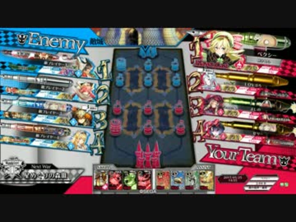 【wlw】 もうお漏らしお嬢様とは呼ばせない！ 8【CR23 リン】 - ニコニコ動画