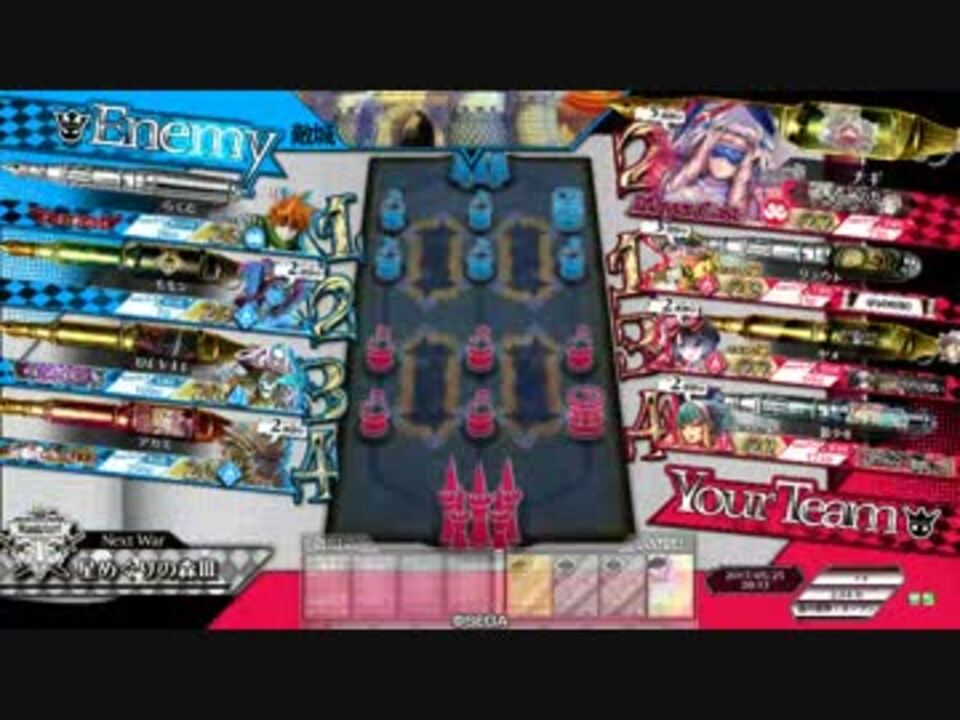 【wlw】みんな、兄さんの次に素敵よ・・・。Part2【CR22 エピーヌ】 - ニコニコ動画